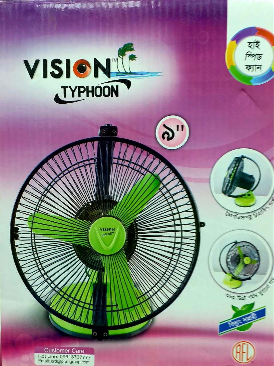High Speed Vision Fan 9 Inch | Daraz.com.bd