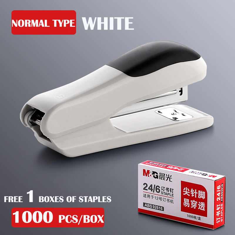M G Heavy Duty Stapler Effortless Paper Stapling Machine 50 Sheet ...