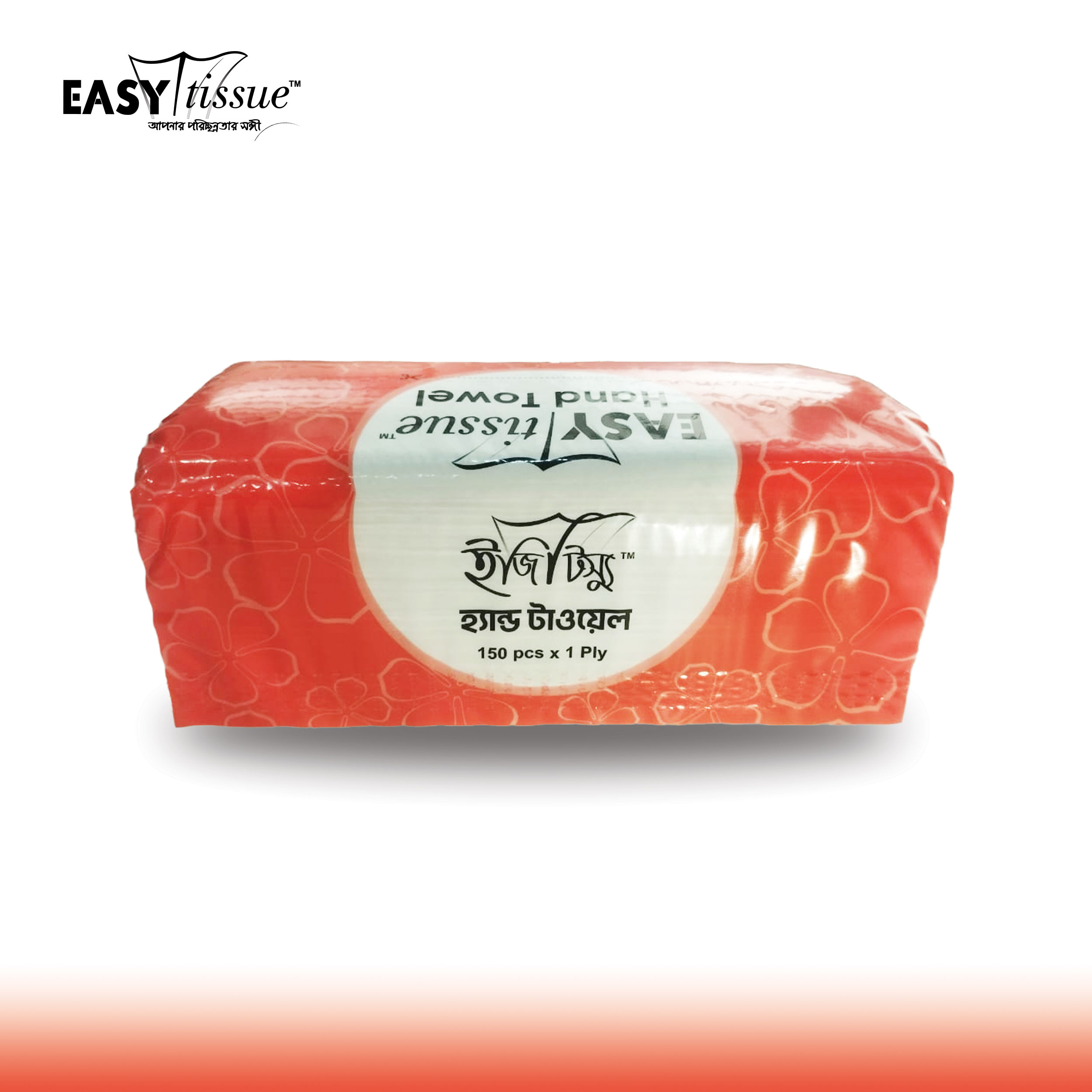 Easy Tissue Hand Towel | Daraz.com.bd