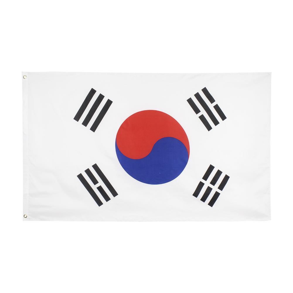 【support】 90x150 CM Kor Kr South Korea Flag For Decoration | Daraz.com.bd