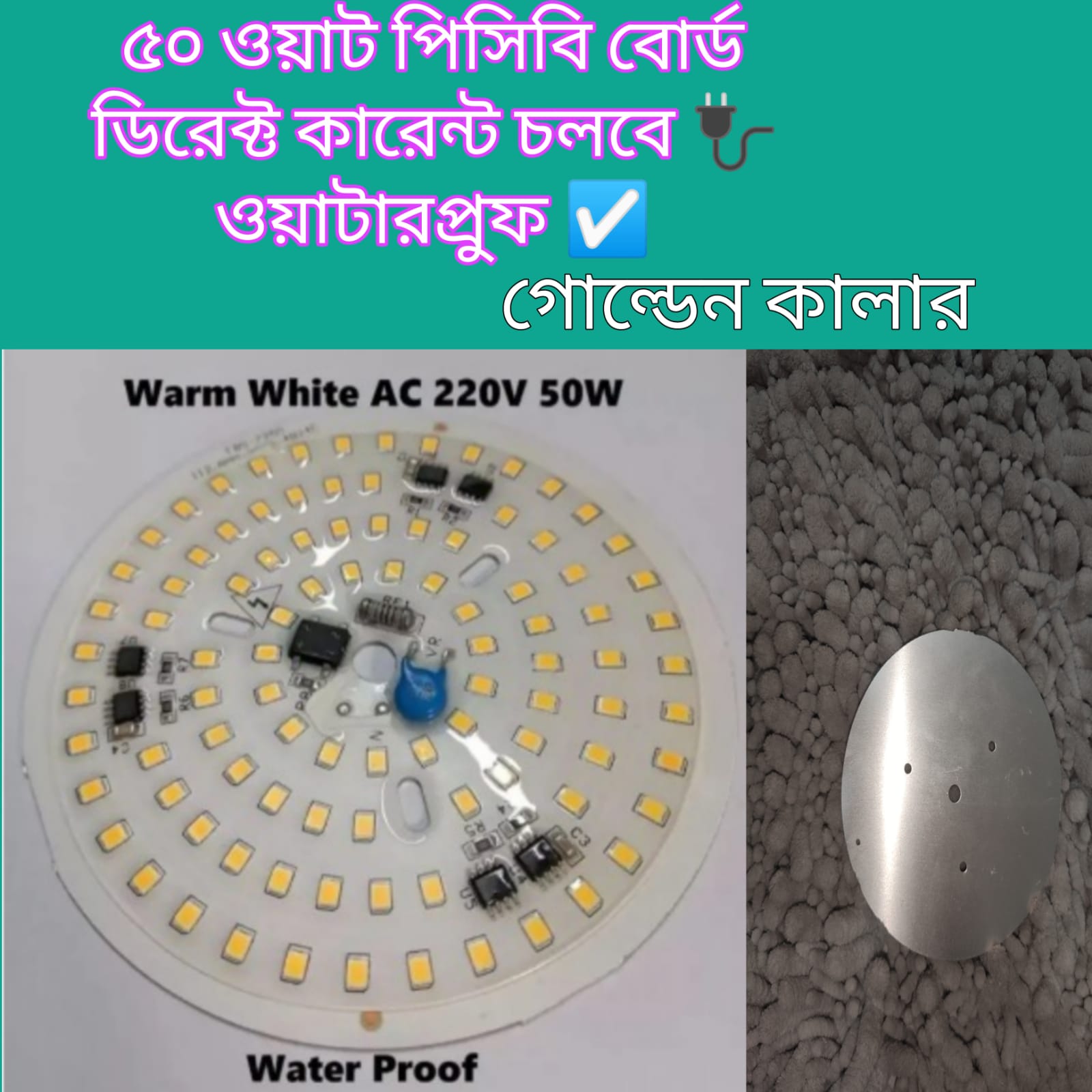 Ultra Bright white Input AC 220V 50W Integrated IC Driver SMD LED Water ...