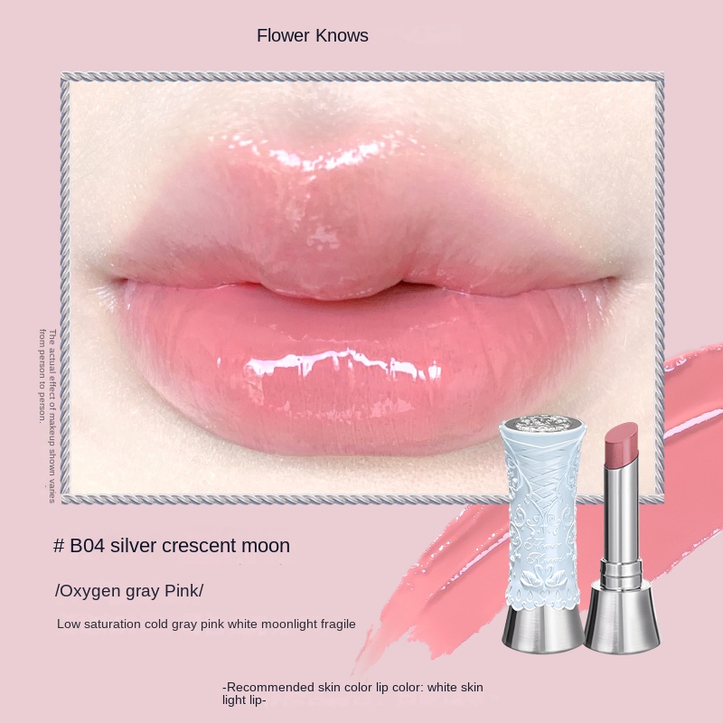 Flower Knows Swan Ballet Solid Lip Glaze Mirror Lipstick Vegan ...