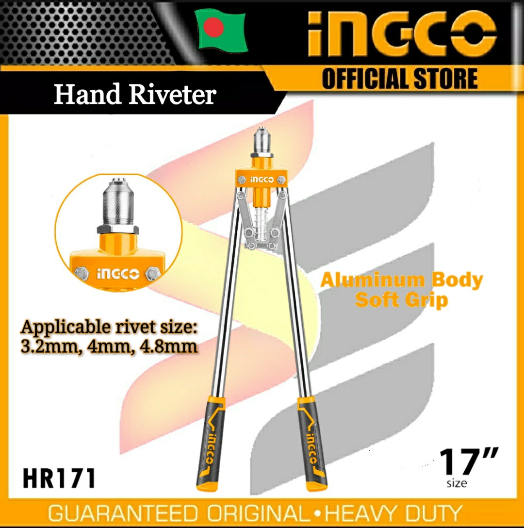 HAND RIVETER-17 -INGCO | Daraz.com.bd