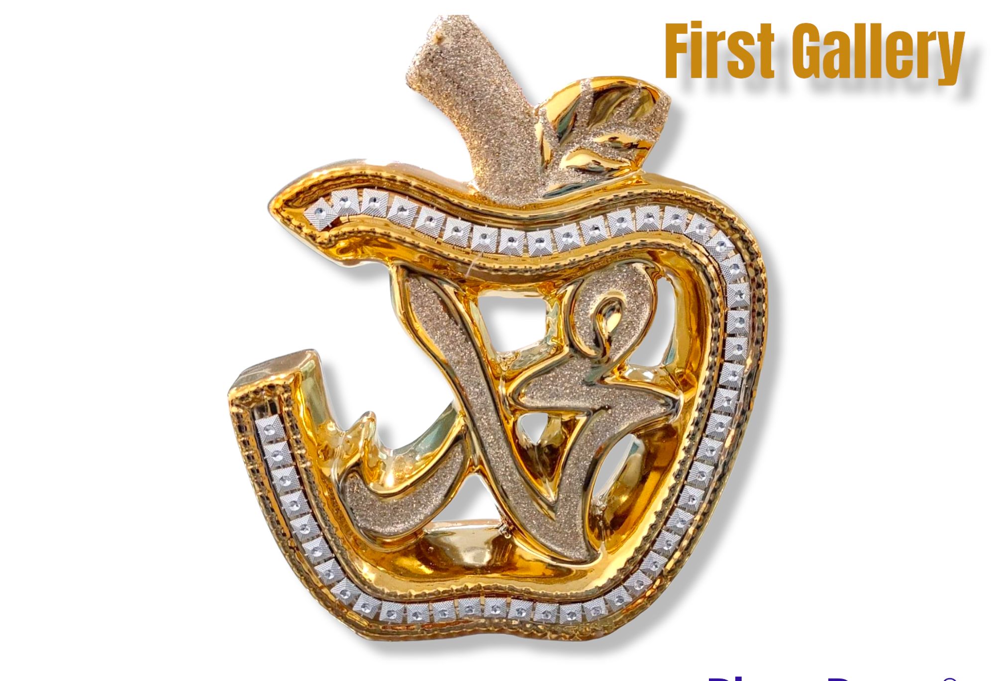 Islamic Qajar Ceremonial Finial with Calligraphy | Daraz.com.bd