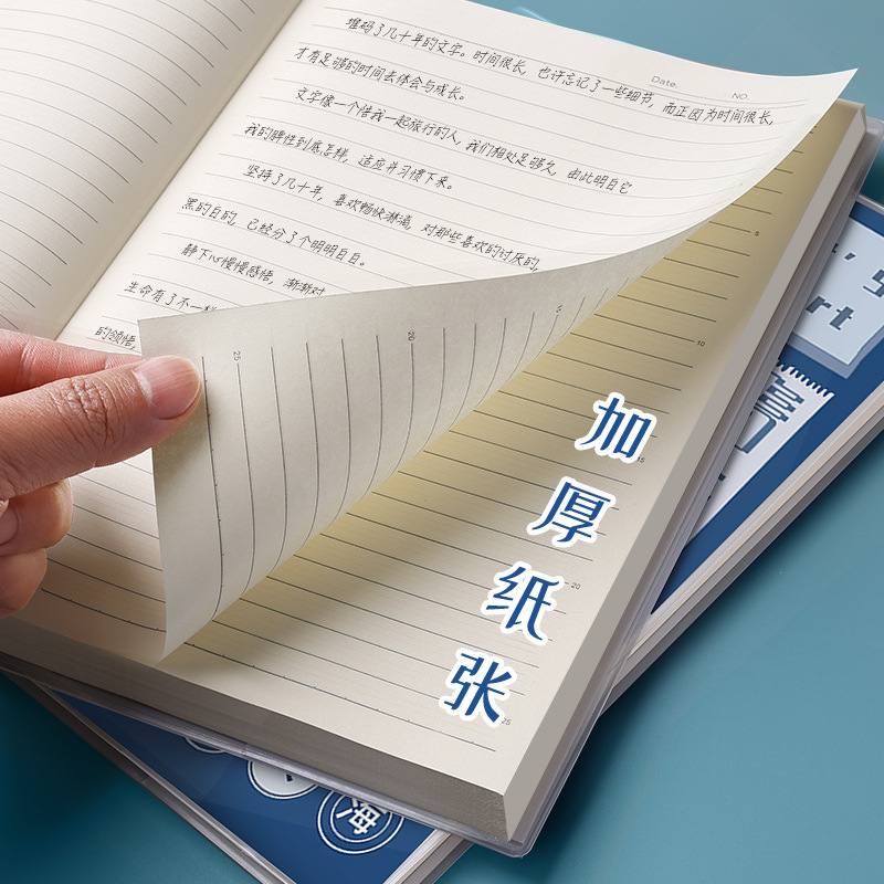 Super Thick Notebook College and Primary School Students Simple Style ...