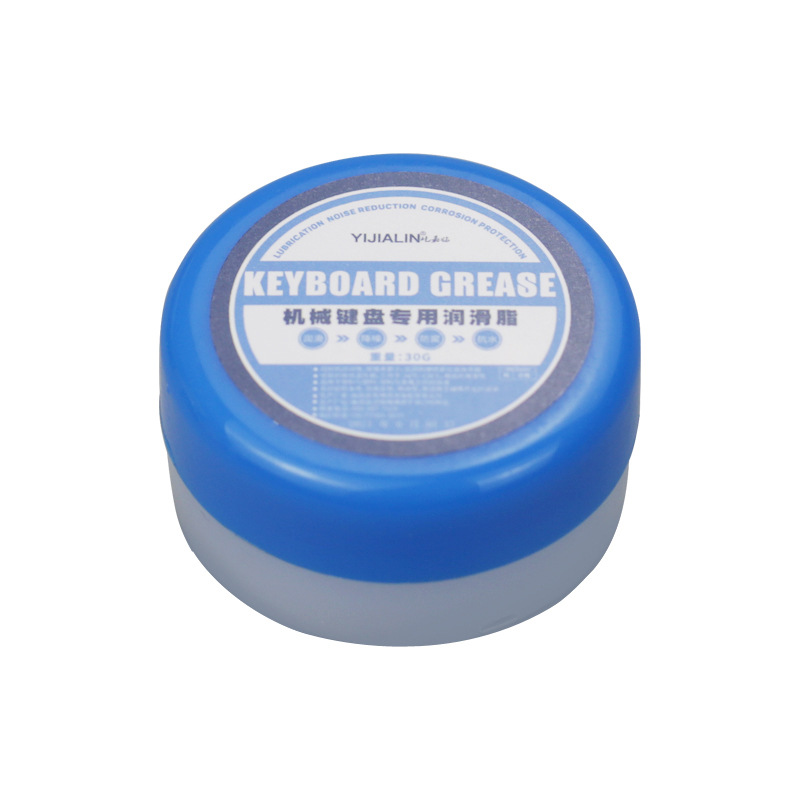 30g Keyboard Switch Lube Grease Switches Oil Stabilizer Lubricant DIY ...