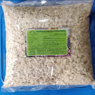 Fresh Premium Quality white Chira-1 kg | Daraz.com.bd