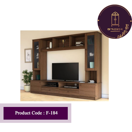 Andormahal MDF TV Stand Unit with storage cabinets | Daraz.com.bd