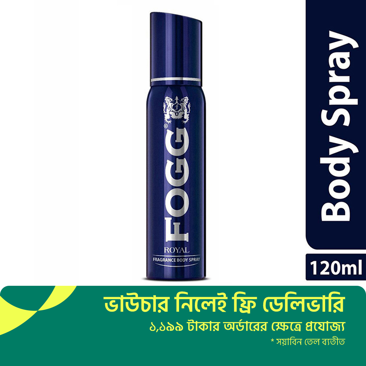 FOGG - Buy FOGG at Best Price in Bangladesh | www.daraz.com.bd