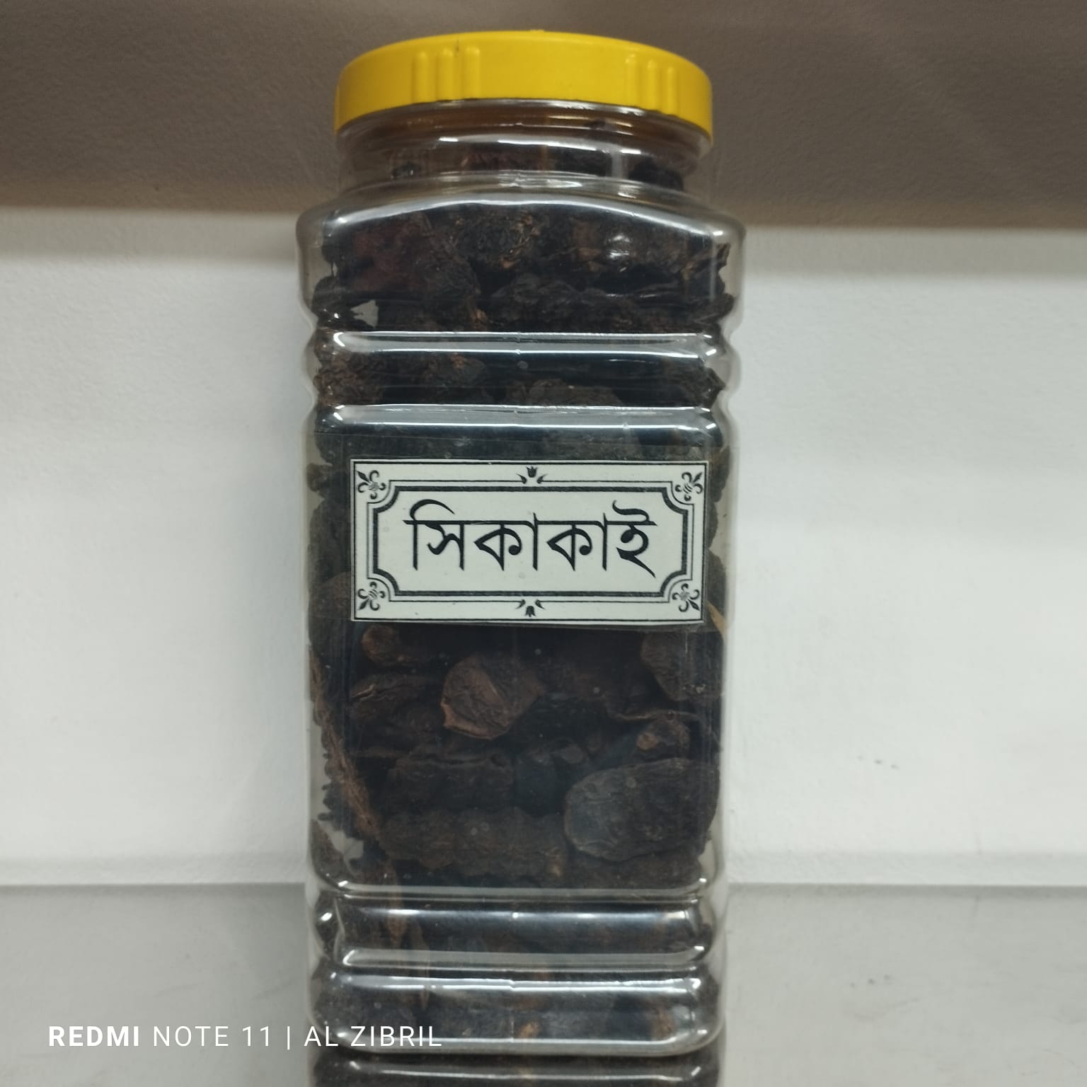 Asta Shikakai/ Shikakai Asta- 100 gm | Daraz.com.bd