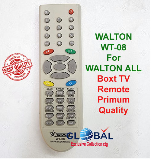 For Walton Box TV Remote Controller | Daraz.com.bd