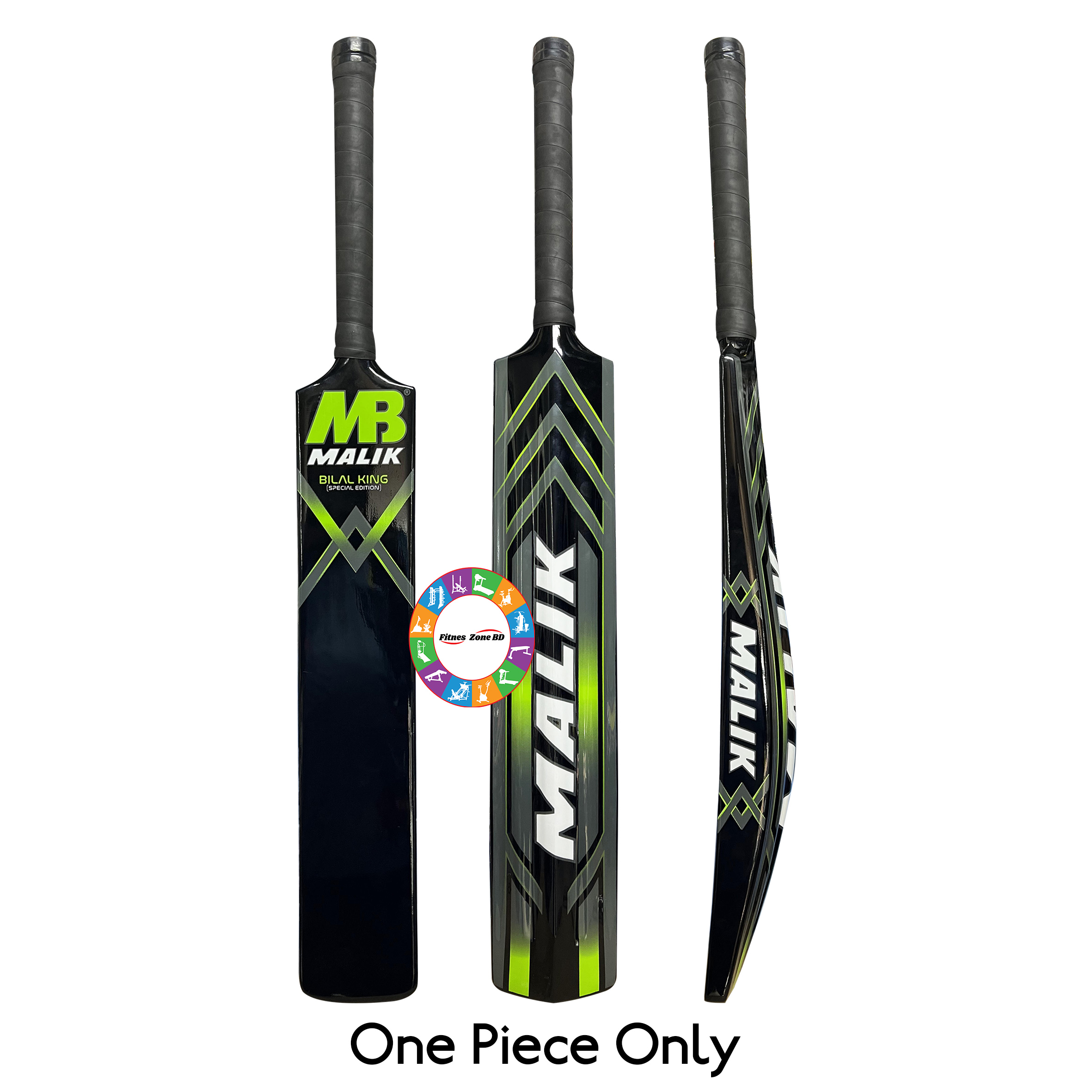 Cricket Bat - Malik - Fiber | Daraz.com.bd