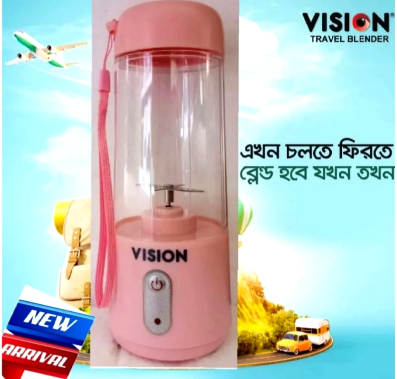 Vision Rechargeable Travel Blender with 300ml BPA-Free Cup. Blend ...