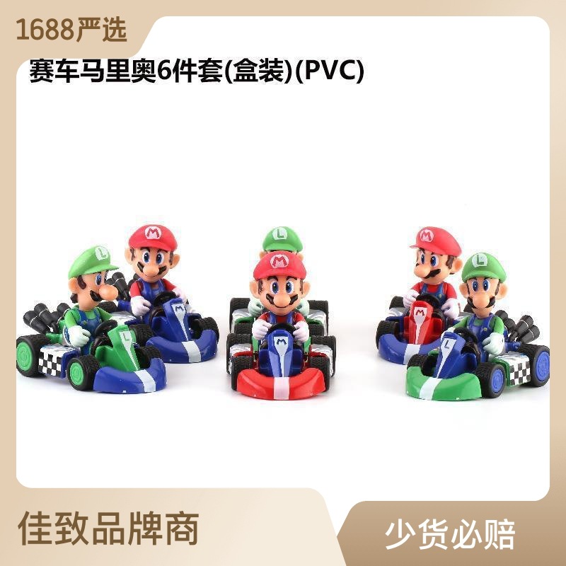 Figure Mary Game Figure Super Mario Mario Pull Back Racing 4x4 Driver ...