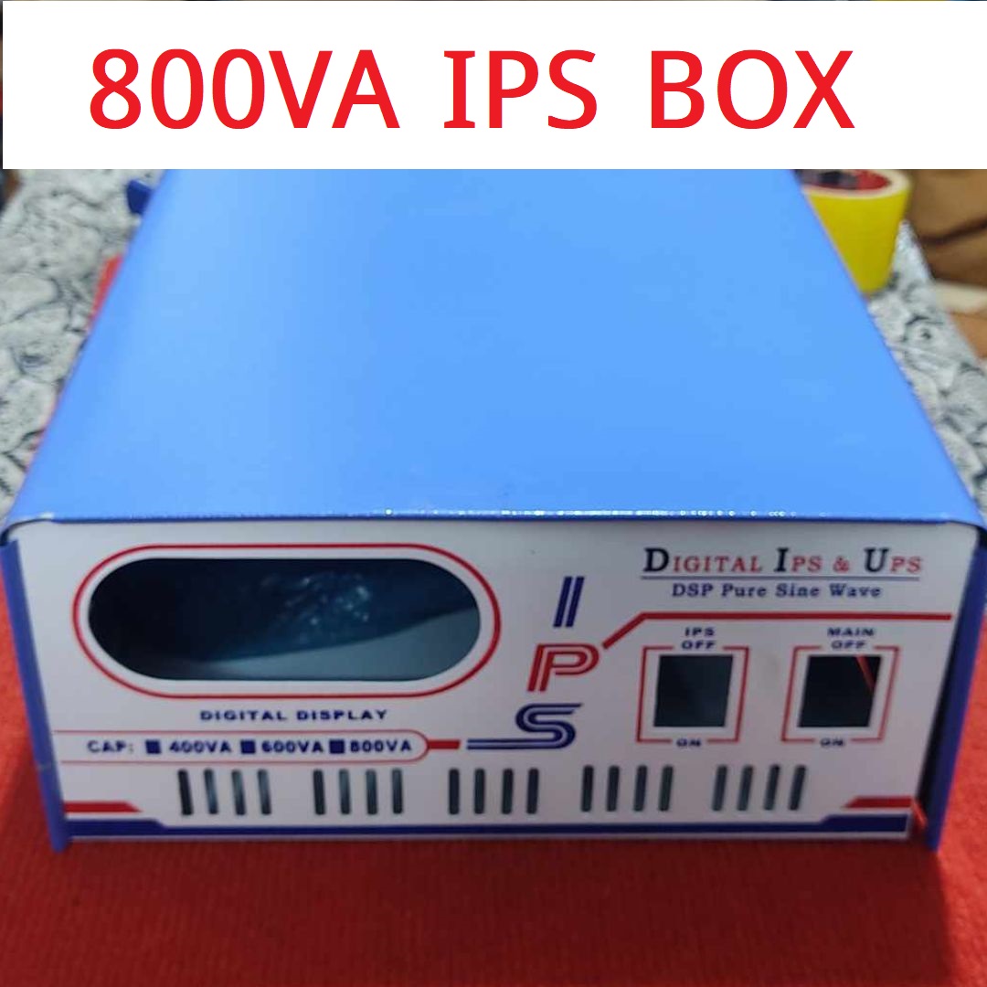 Metal Body IPS BOX 800VA Size:11x10x5 Inch IPS Casing Box IPS Cover Box ...