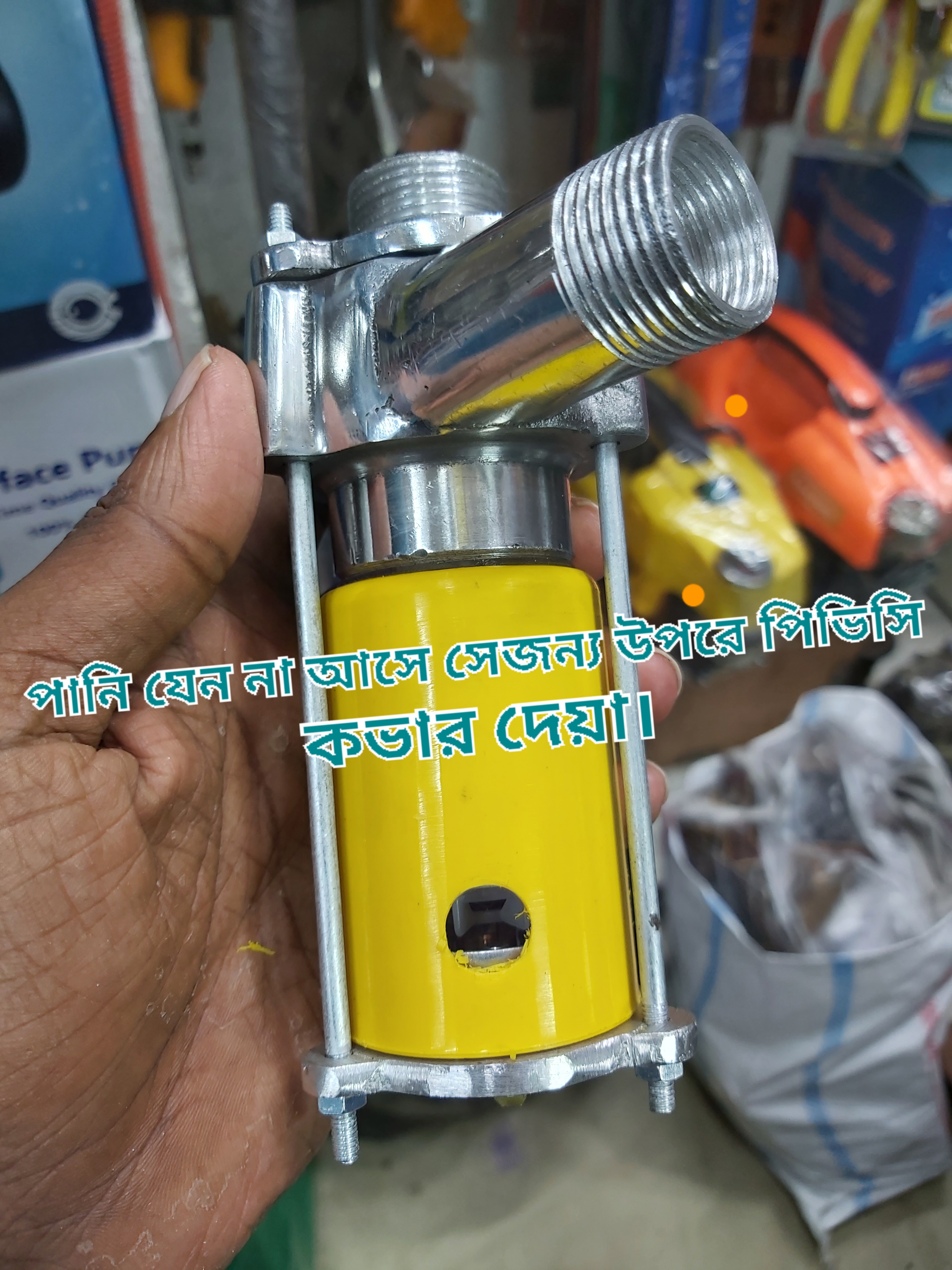 775 motor metal kit V2 Pump kit V2 All set With 775 metal motor kit DC ...