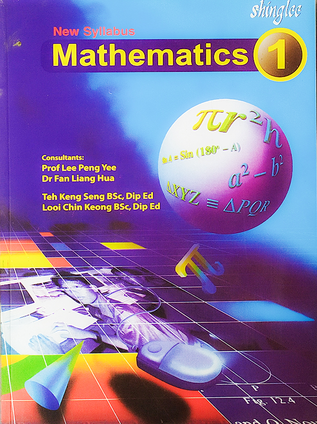 New Syllabus Mathematics, No. 1 - Fifth Edition | Daraz.com.bd