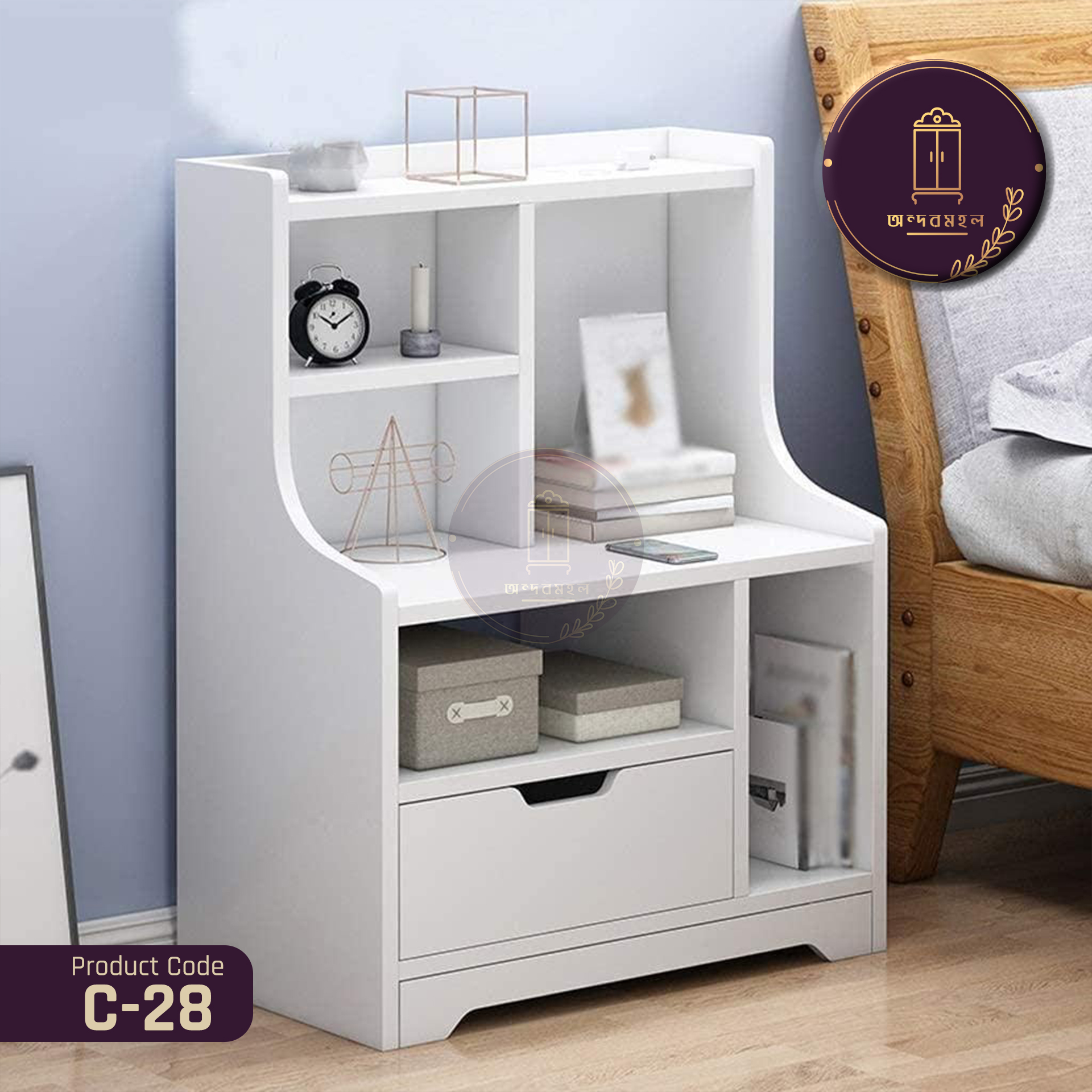 AndorMahal MDF Bedside Table | Daraz.com.bd