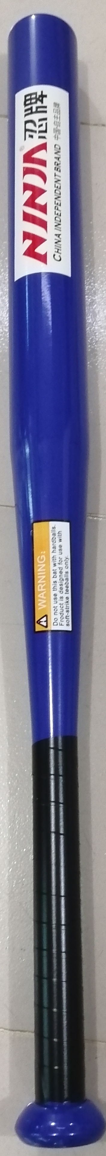 Ninja Baseball Bat - 32 inch - Multi color | Daraz.com.bd