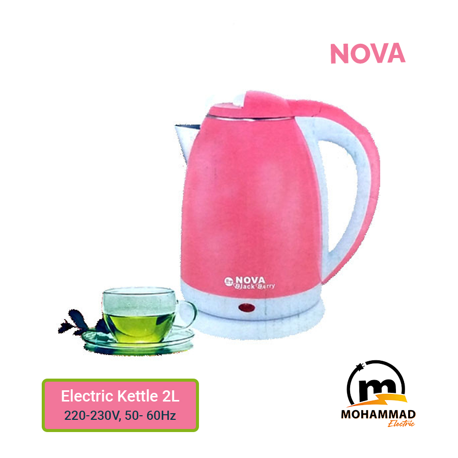 Nova Black Berry Electric kettle 2L - Electric Kettle - Kurti | Daraz.com.bd