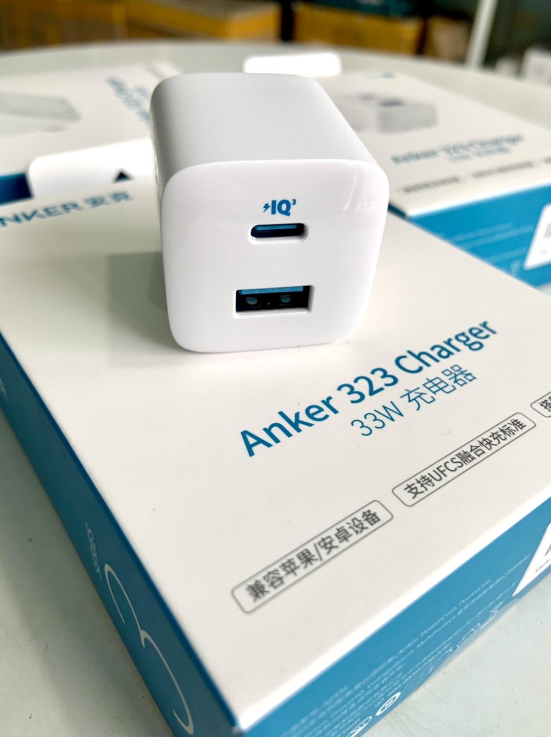 Anker 33W Dual Port Foldable Wall Charger (A323) | Daraz.com.bd