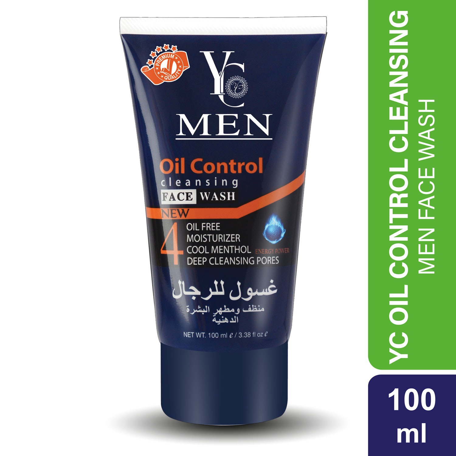 YC Oil Control For Men Face Wash 100 Ml | Daraz.com.bd