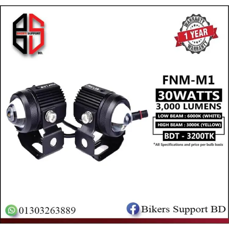 HJG Mini Fog Light Duel Tone Price In Bangladesh, 55% OFF