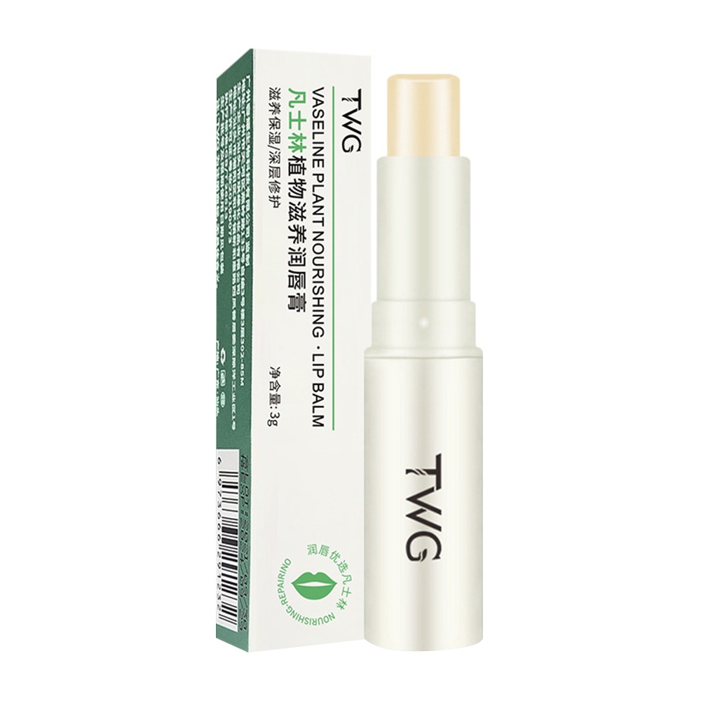 Nourishing Lip Balm Long-lasting Colorless Plant Lip Care Cosmetics ...