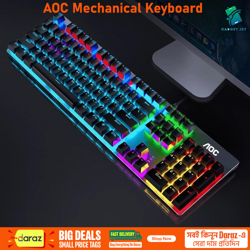 AOC Mechanical Keyboard Metal Panel Blue Black Brown Switch Wired ...