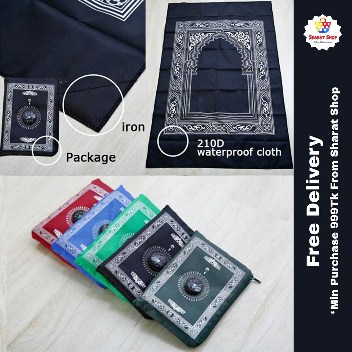 Portable Pocket Prayer Mat Jaynamaz with Qibla Direction Compass ...