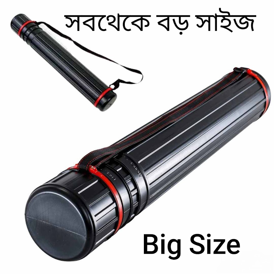 Drawing Sheet Holder For Engineering Students, Artist, Architect ...