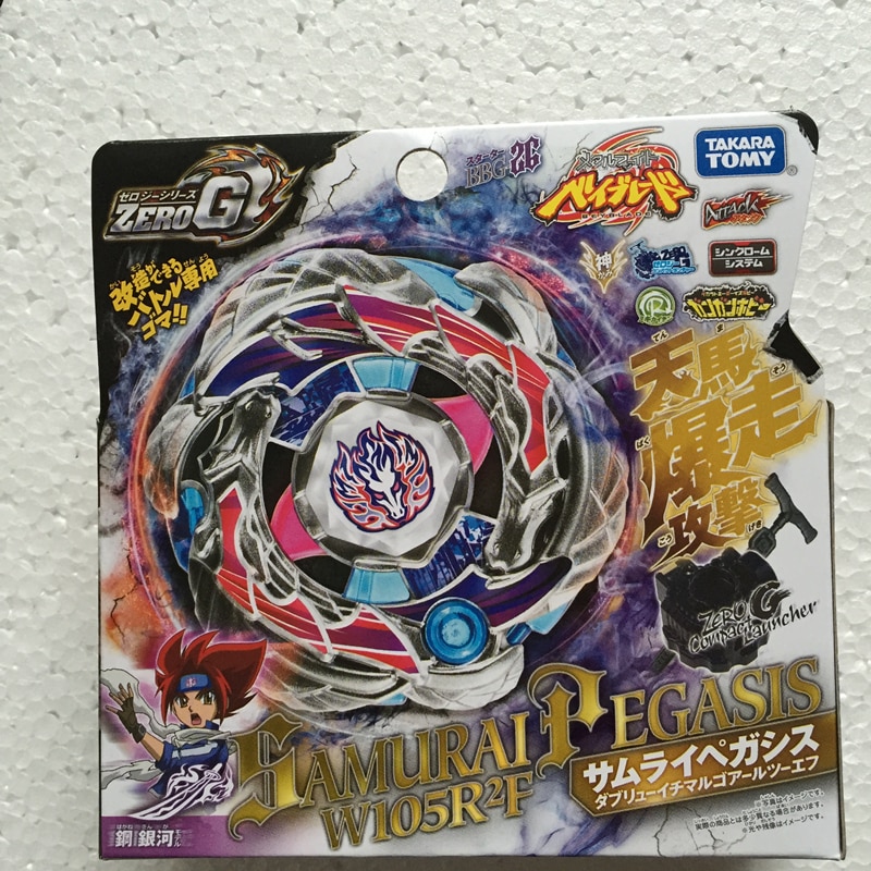 ra Jnese Beyblade BB108 BB105 BB88 BB43 BB70 BB118 BB122 BBG26 BB28 ...
