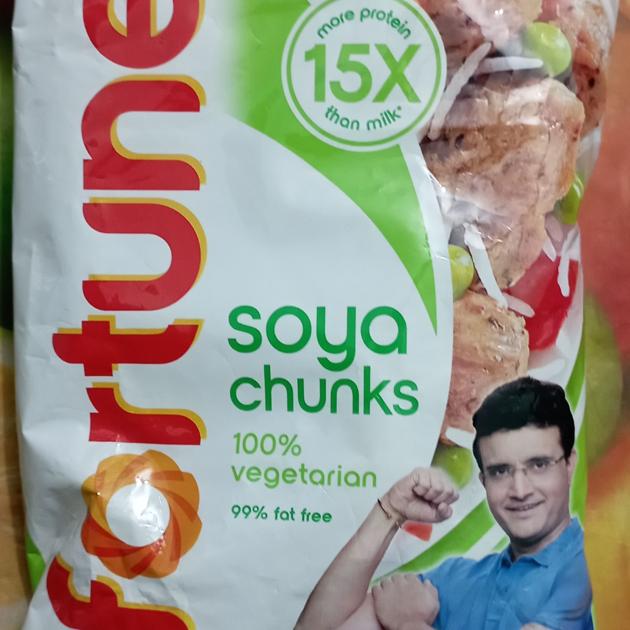 Indian soya chunks 80gm Small 1pack | Daraz.com.bd