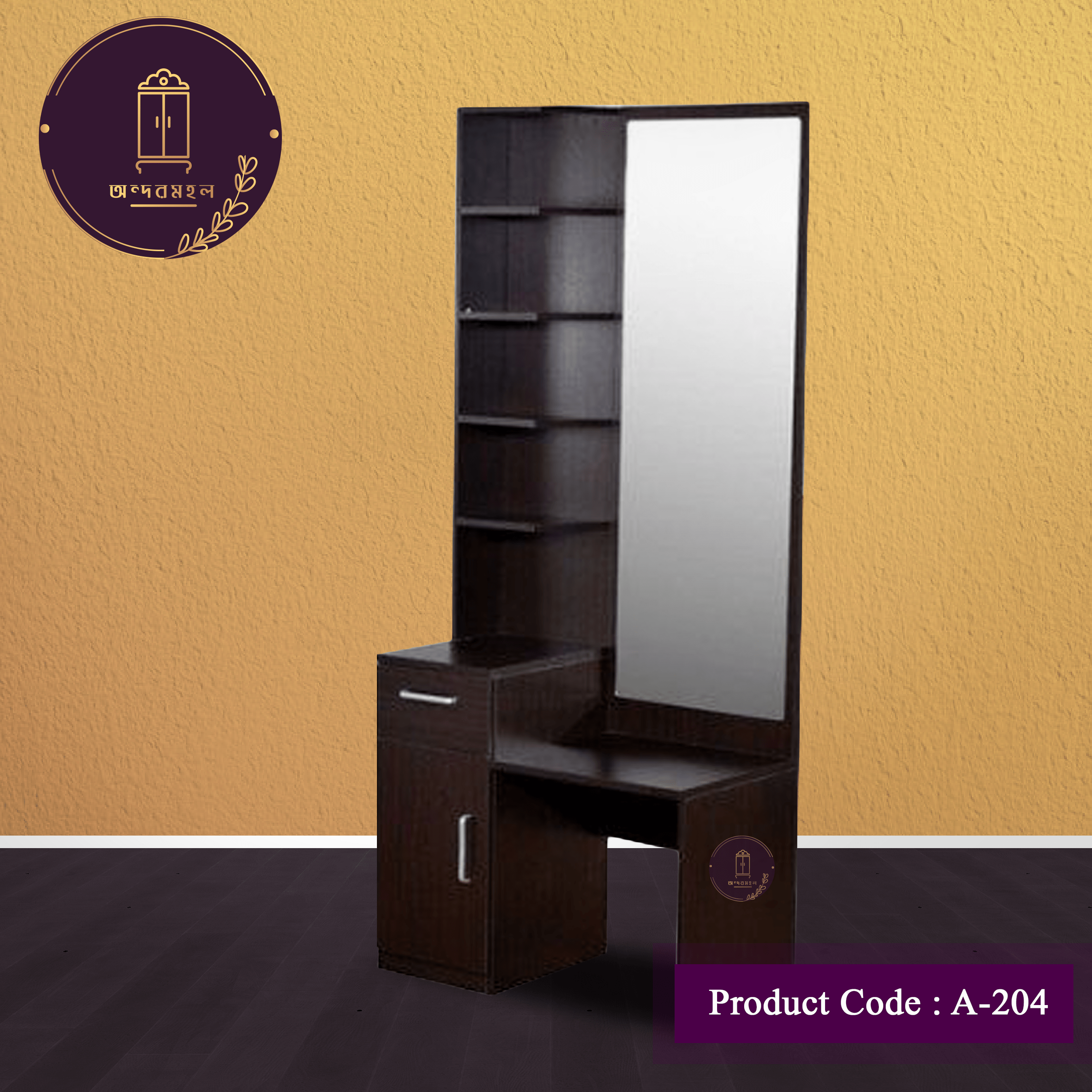 Andormahal Stylish Dressing table Made of Melamine Laminated Board ...