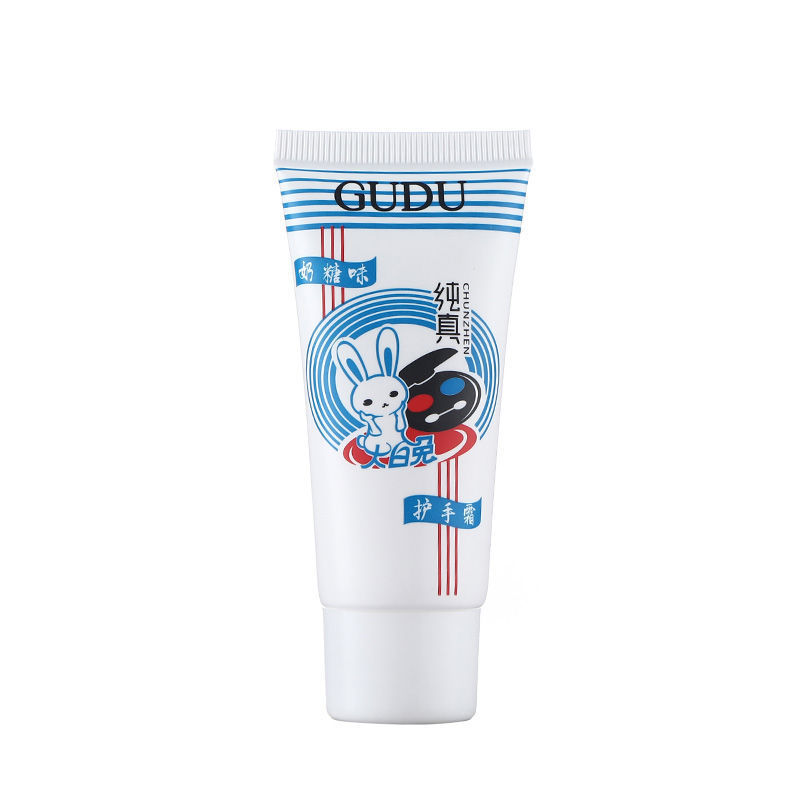 GUDU White Rabbit Perfume Milk Fragrance Men and Women Light Fragrance ...