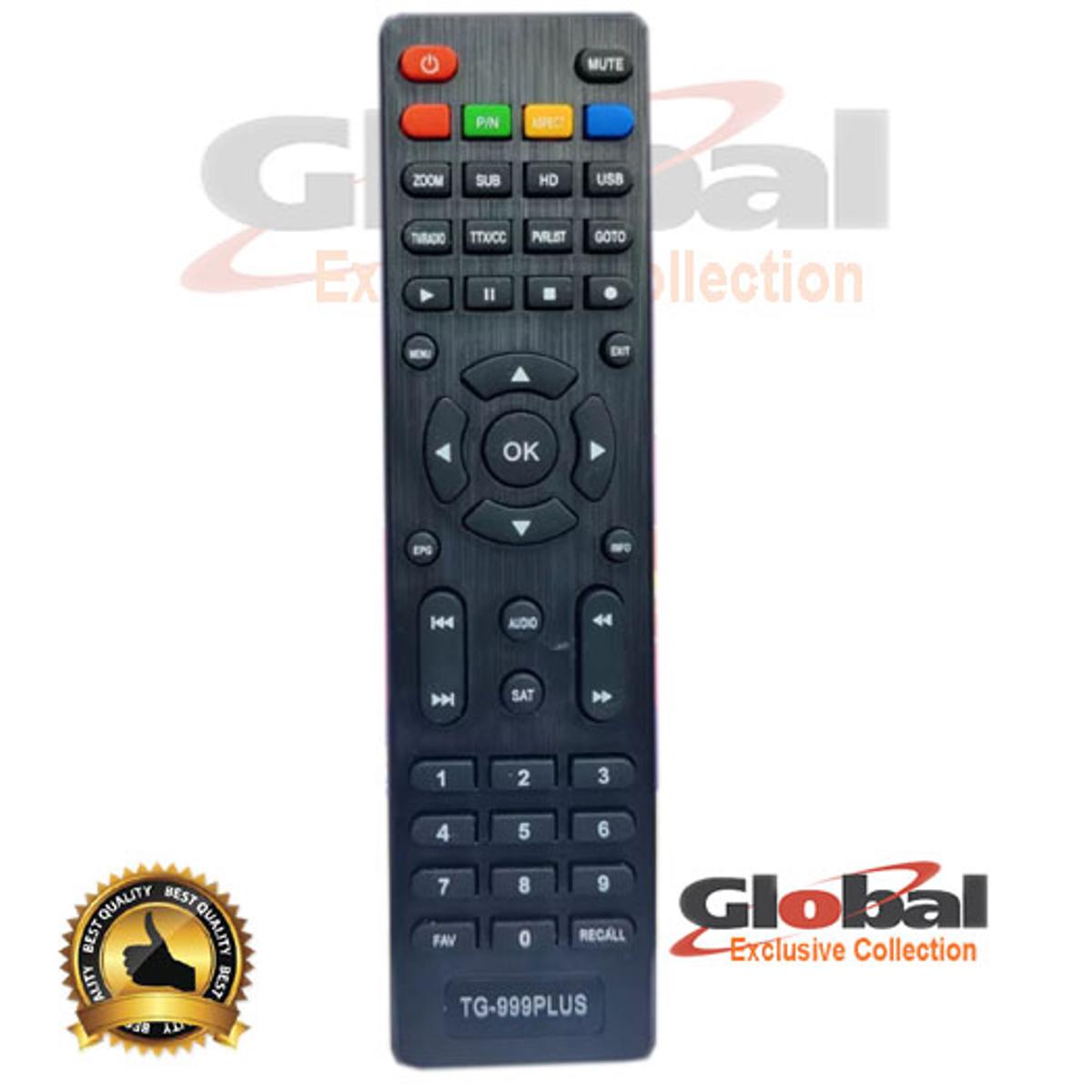 999/DC Set Top Box Remote Control | Daraz.com.bd