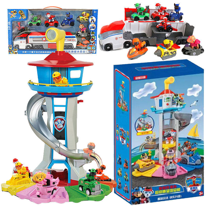 Paw Patrol Watchtower With Music Toy Car Rescue Bus Toy Set Children's ...