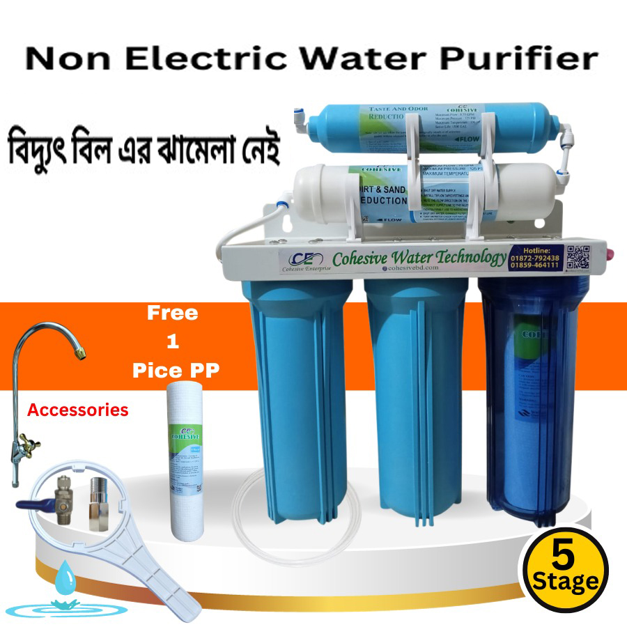 Cohesive Five Stage Non RO Water Purifier. | Daraz.com.bd