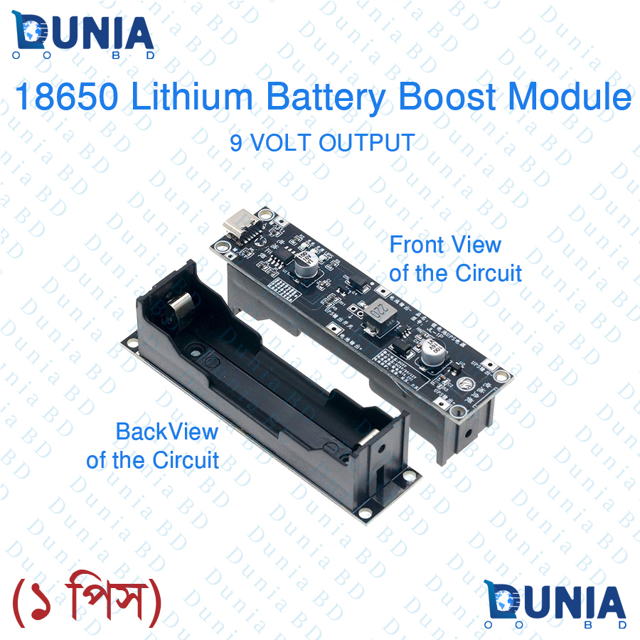 9V 1A 18650 lithium battery boost up UPS module simultaneously charge ...