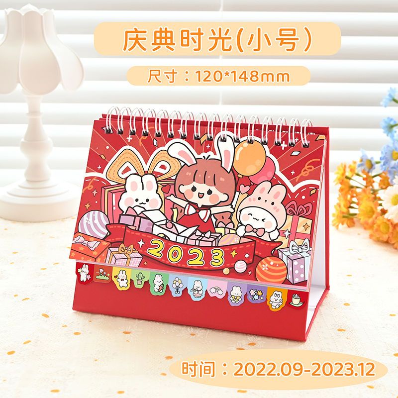 2023 Cartoon Cute Desk Calendar INS Student Bedroom Calendar Office ...