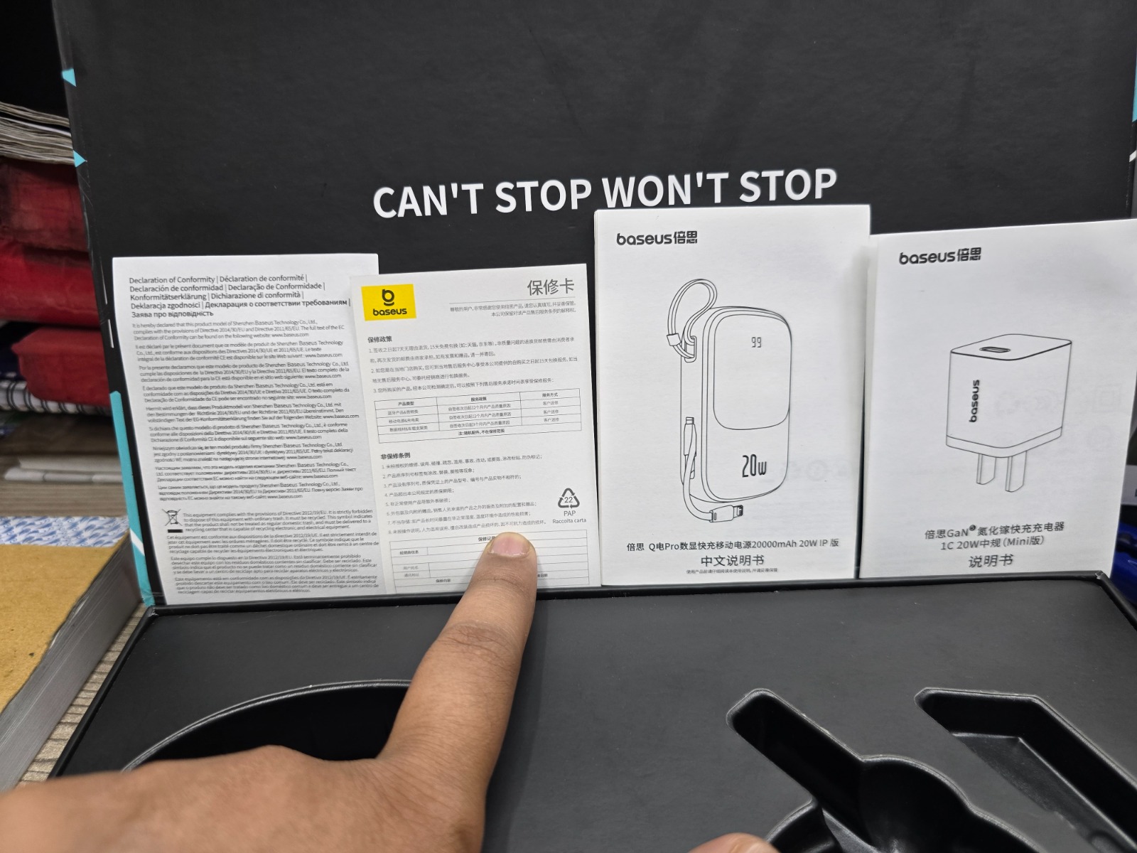 Baseus 20000mAh Power Bank + 20W Charger Adapter + 3 in 1 Cable Combo ...