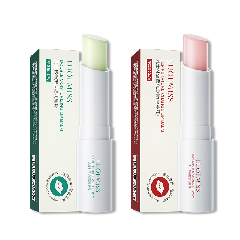 Moosun Women And Men'S Moisturizing Lip Balm Lip Care