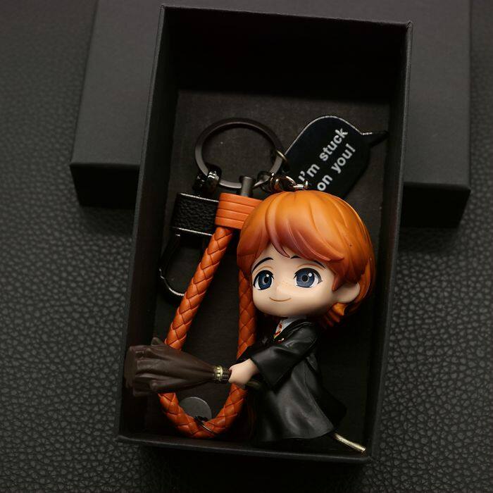 Harry Potter Wizard Keychain Pendant Bag Ornament Key Chain Hand Office ...