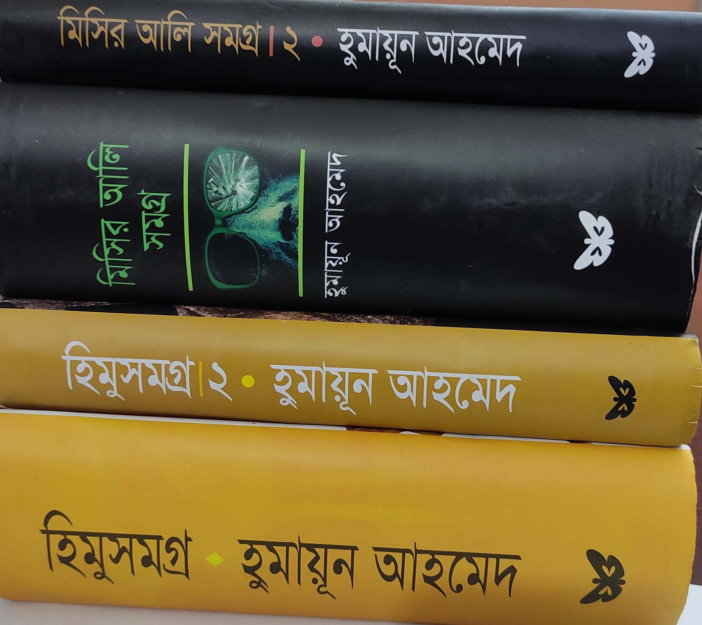 Misir Ali Somogro & Misir Ali Somogro- 2, +Himu Somogro 1 & Himu ...