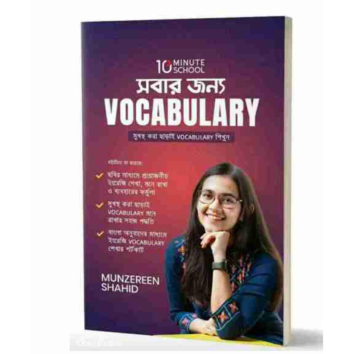 Buy Books Online at Best Price in Bangladesh - Daraz.com.bd