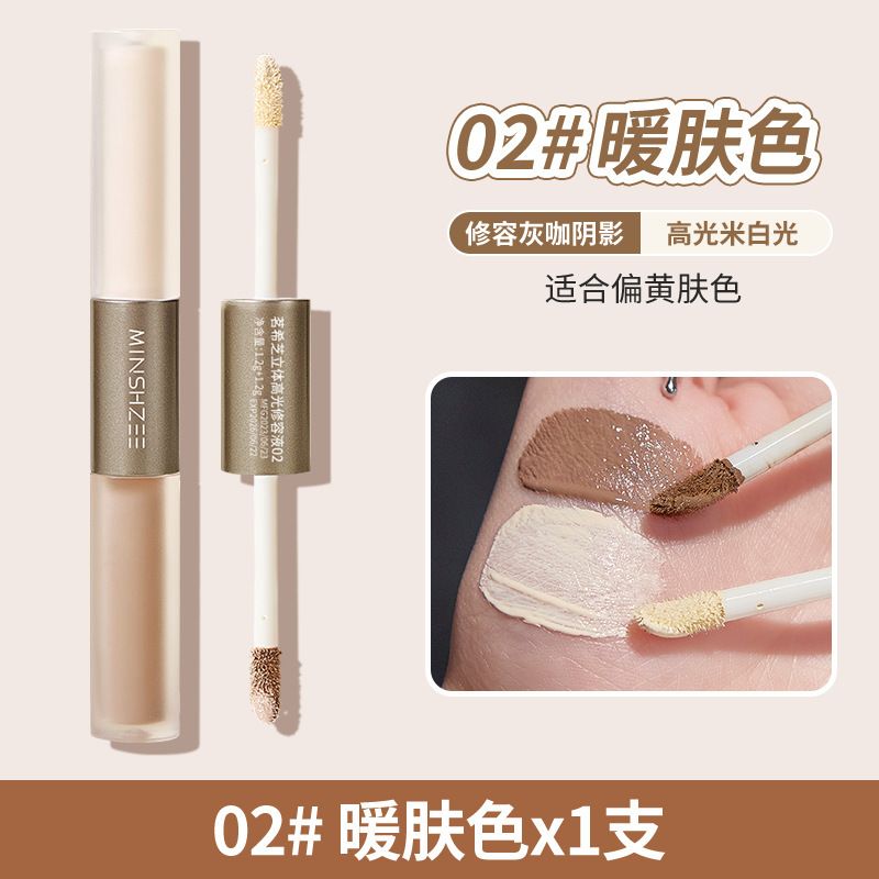 MOOSUN Korean Liquid Contour&Highlighter 2in1 concealer 1pc | Daraz.com.bd