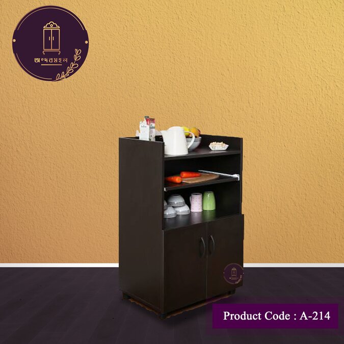 Andormahal MDF Kitchen Oven Cabinet (Multiple Purposes) | Daraz.com.bd