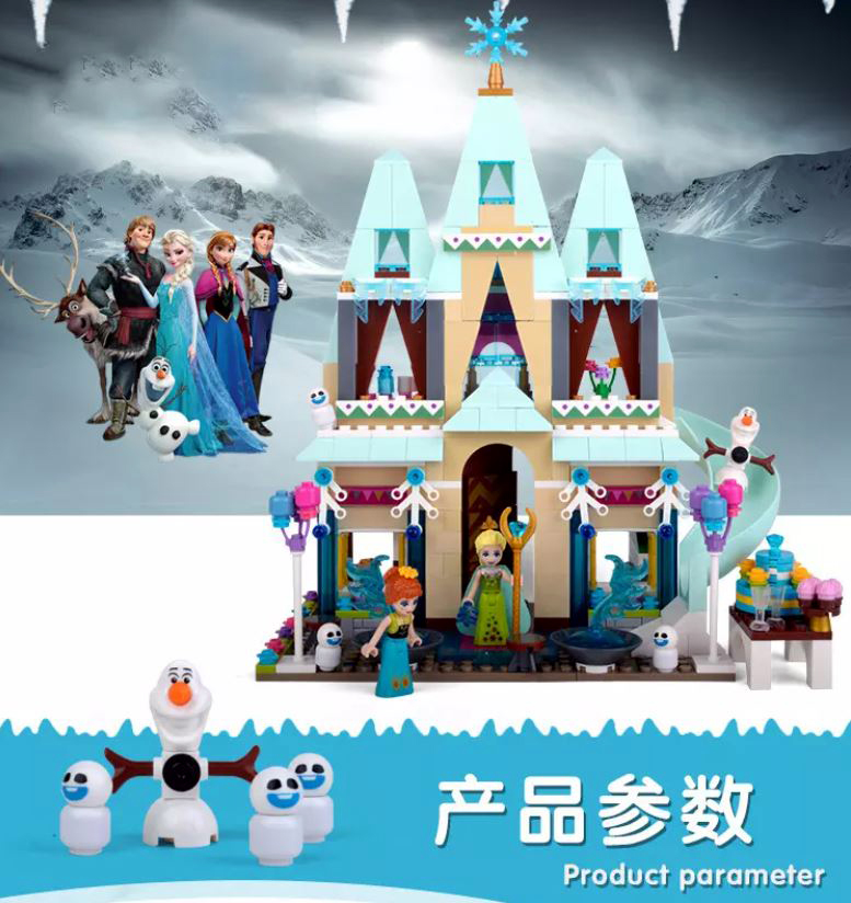 JIEGO 519 PCS Frozen Toy Princess House Building Blocks Creative ...