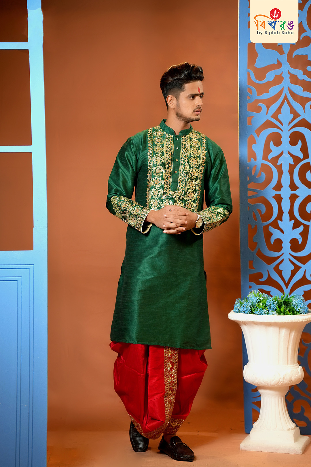 BishwoRang Green color Dhupian panjabi | Daraz.com.bd