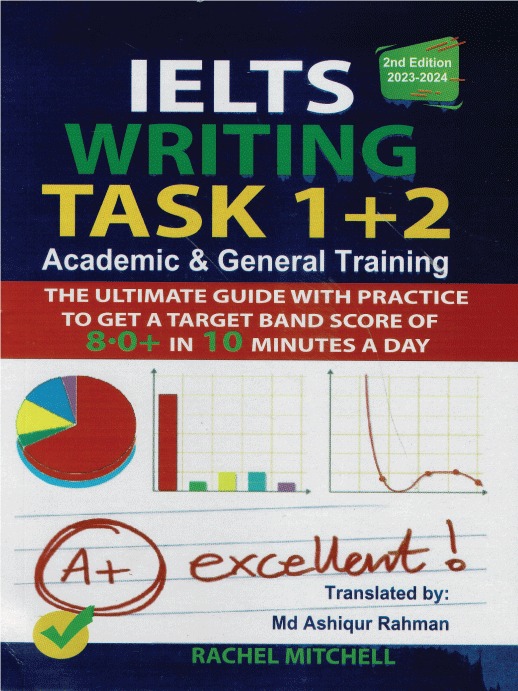 IELTS Writing Task 1+2 by Rachel Mitchell Translated by Md. Ashiqur Rahman (News Print) | Daraz ...